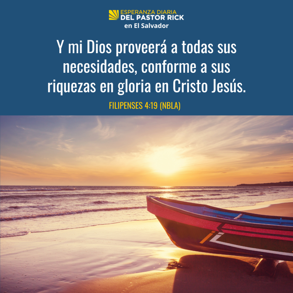El papel de Dios como nuestro sustentador según la Biblia